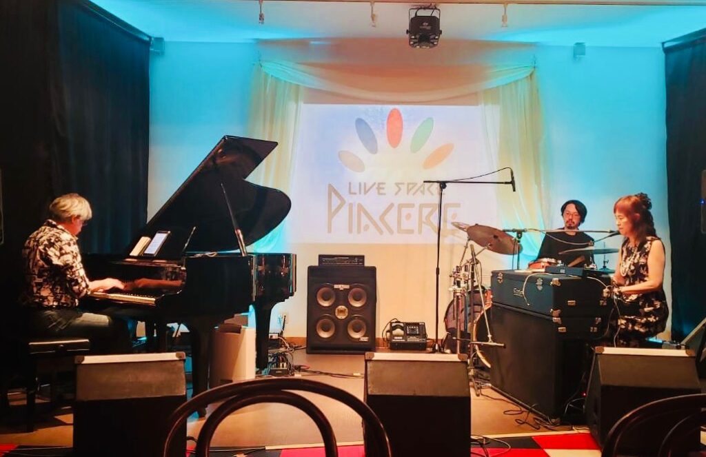 ミュージックマルシェ エンジョイ ジャズピアノレッスン – Music Marché Enjoy Jazz Piano Eva's ...